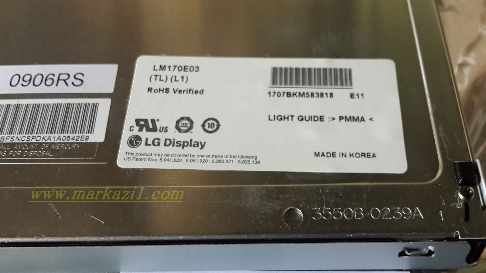 فروشگاه مرکزی یک